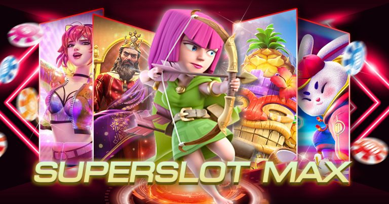 superpg 1688 เว็บตรงอันดับ 1 ยอดนิยม แตกหนัก แตกง่าย